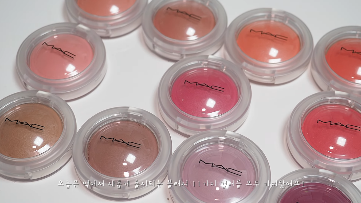 Mac Glow Play Blush Review - Free Mac Samples